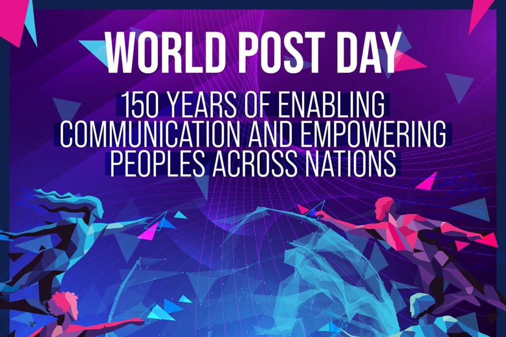 Posta Uganda – We deliver Trust